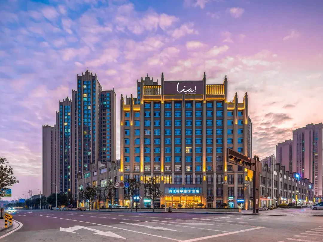 Minyoun Lia! By Minyoun Hotel ) - Neijiang