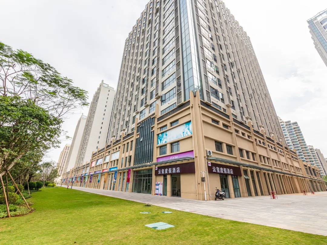 Yunxi Resort Hotel - Haikou