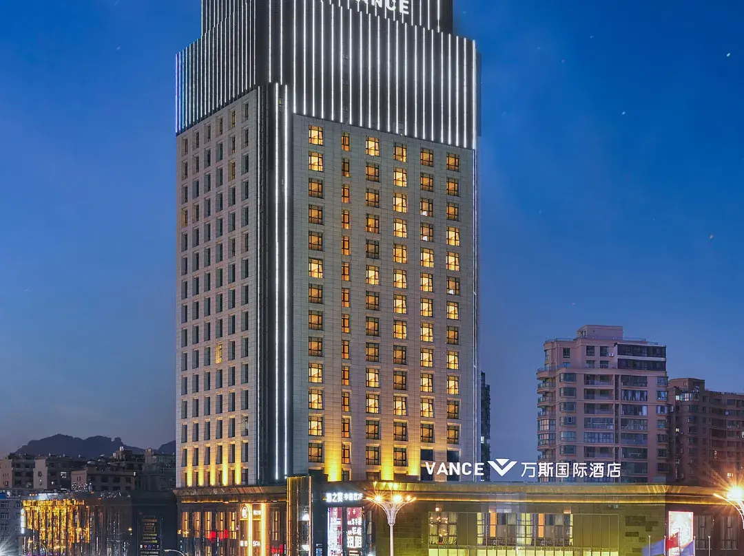 Vance International Hotel - Taizhou