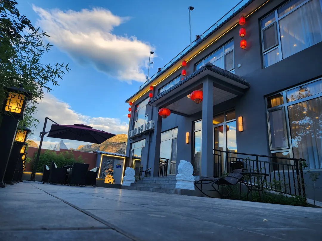 Juyitang Inn - Beijing