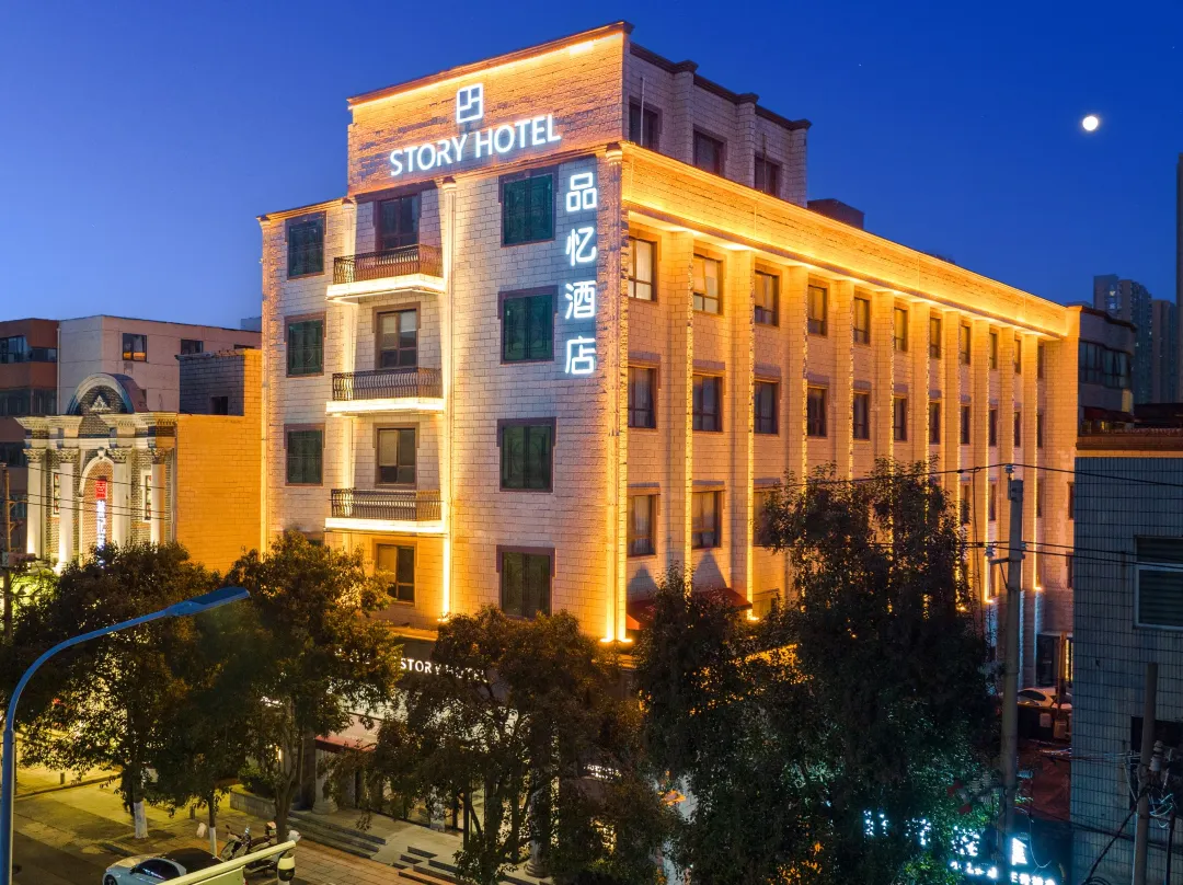 Zhengzhou Pinyi Hotel - Zhengzhou