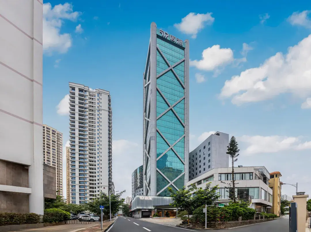 Tongpai Hotel, Haikou International Trade Center - Haikou