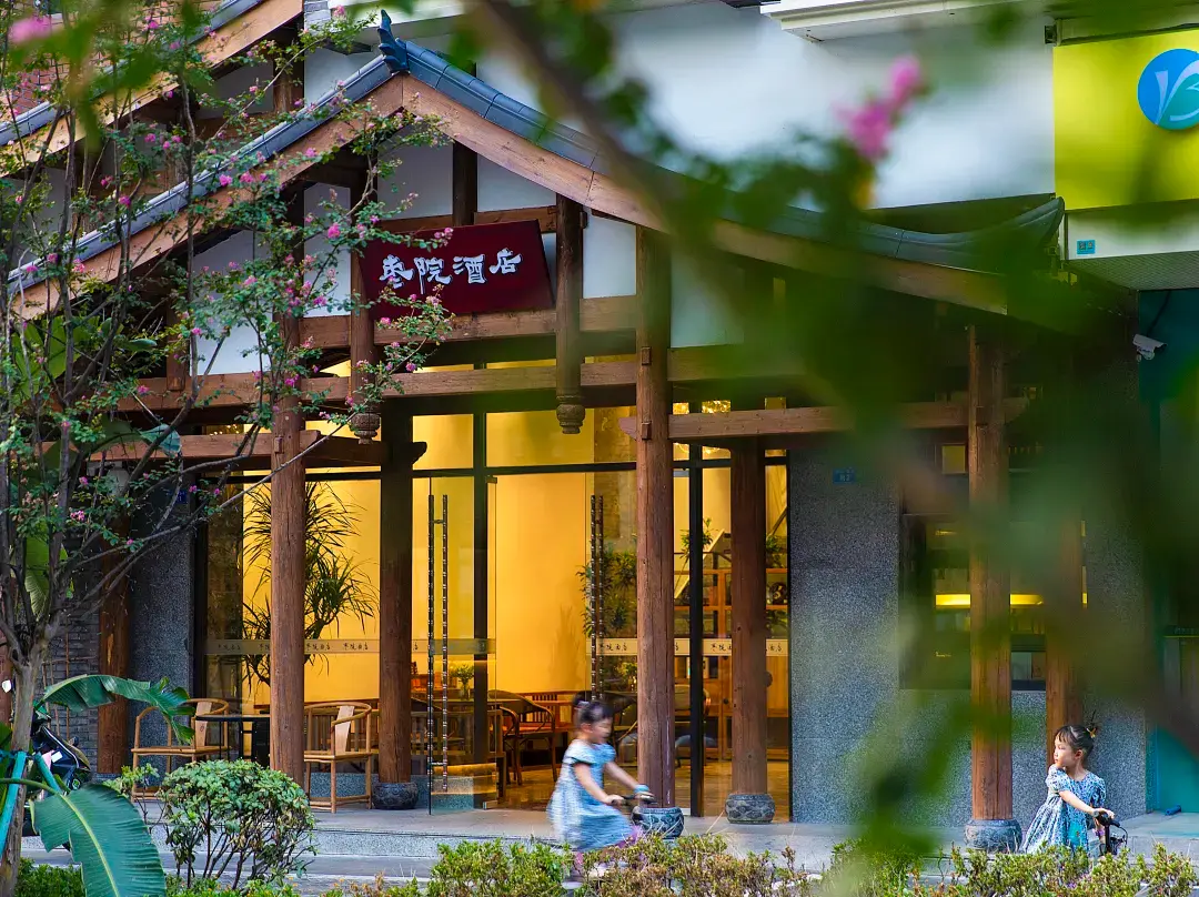 Zaoyuan Hotel - Chengdu