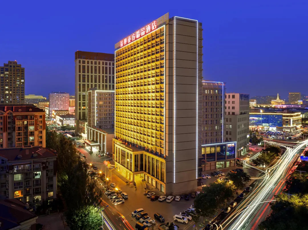 Fuxing Oriental Boutique Hotel - Chifeng