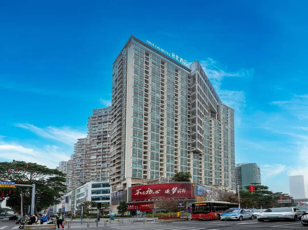 True Go X Hotel ) - Hong Kong