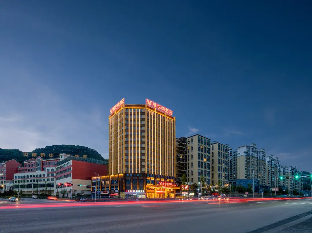 Vienna Hotel Anshun High-speed Railway Station - Anshun