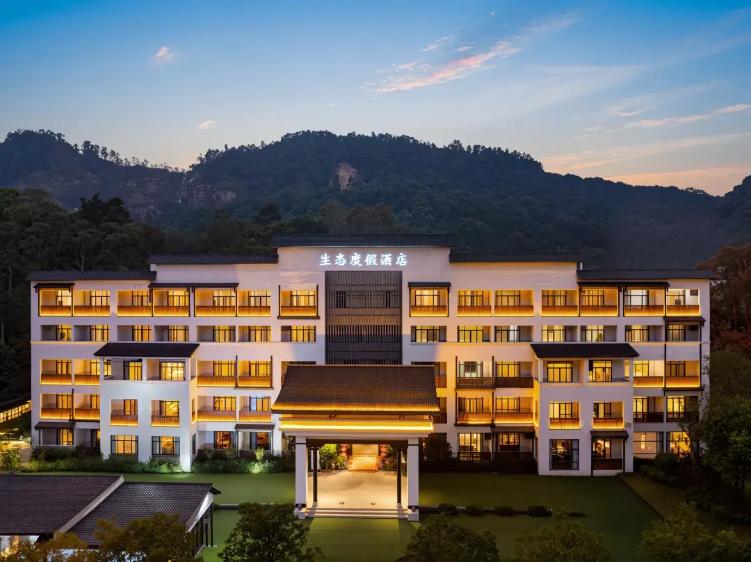 Guangzhou Tianhe Ethnic Culture Village Eco-resort Hotel - Canton / Guangzhou