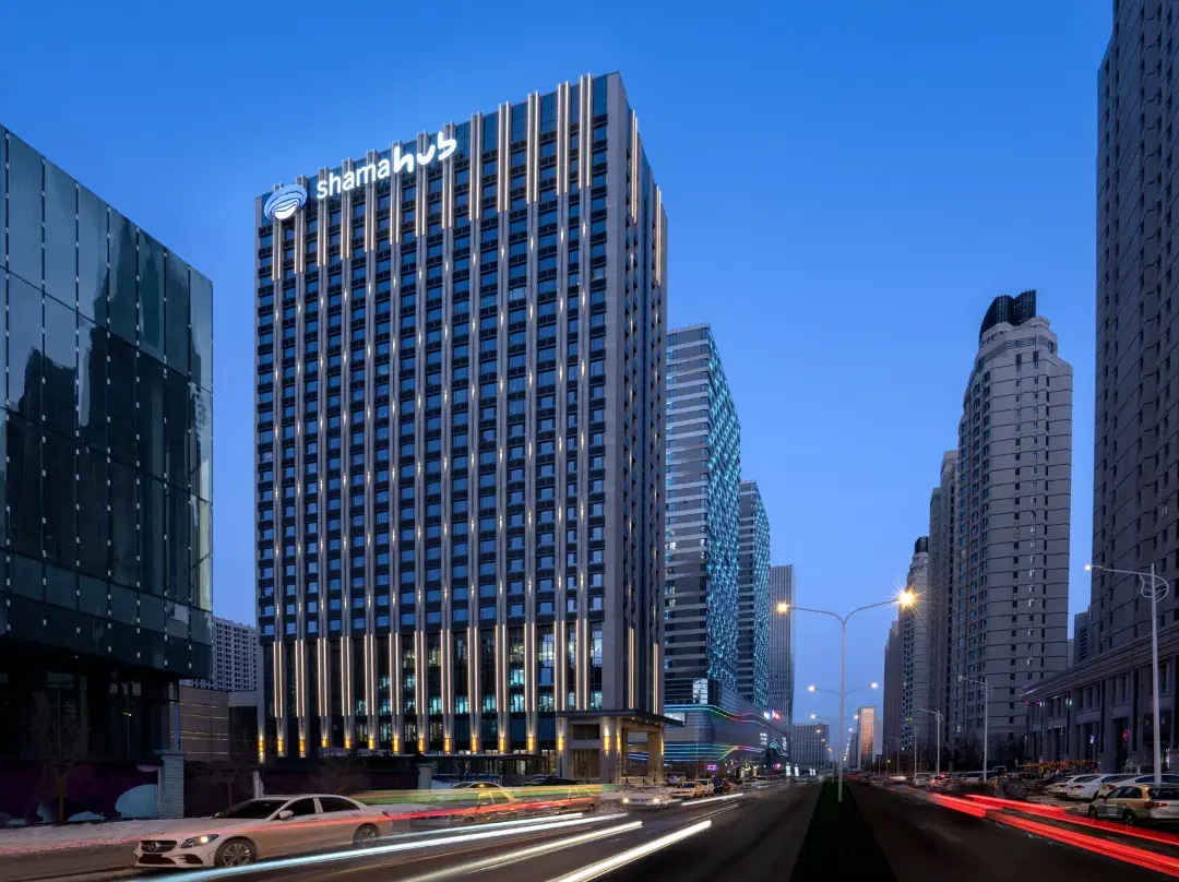 Changchun Shama Hub New City Hotel - Changchun