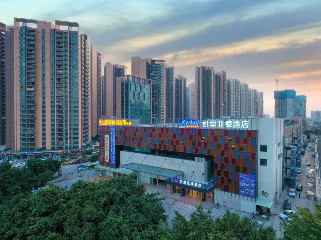 Kyriad Marvelous Hotel - Zhongshan