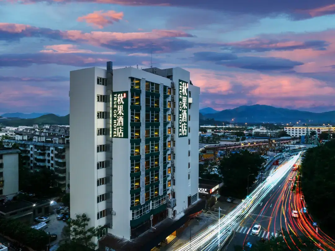True Go Hotel - Shenzhen