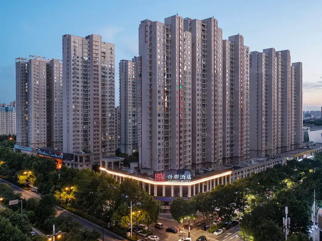 Qianna Hotel - Luoyang