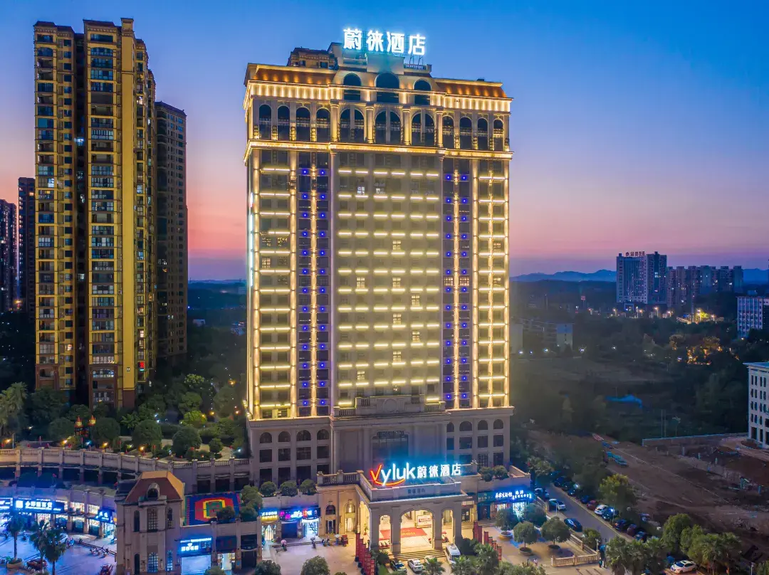 Vyluk Hotel - Hengyang