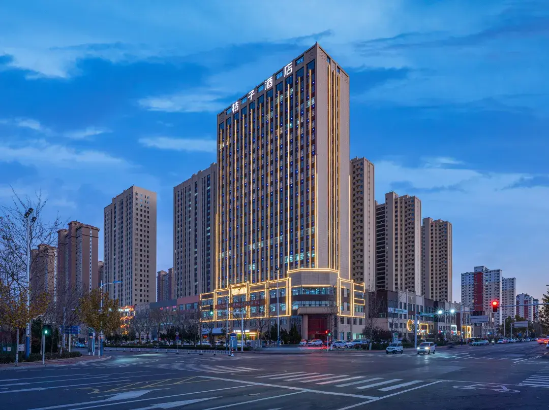 Orange Hotel Binzhou Wanda Plaza Hotel - Binzhou
