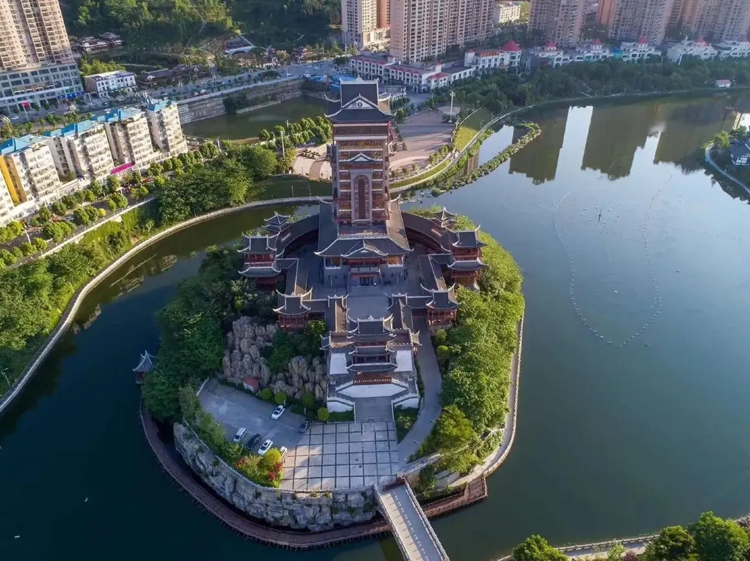 Bijie Hanjing Art Hotel - Bijie