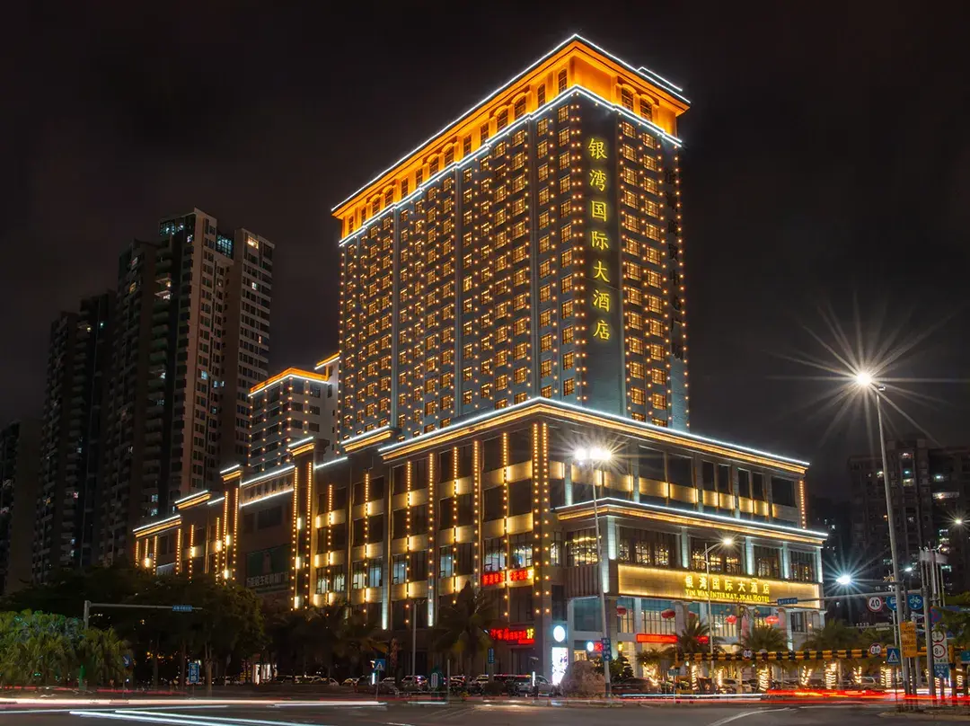 Yinwan International Hotel - 잔장 시