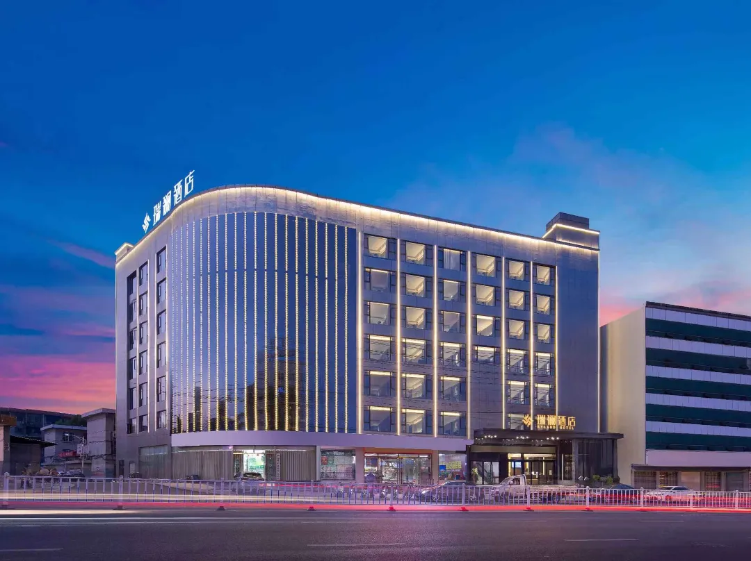 Ingmen Ruilan Hotel - Jingmen