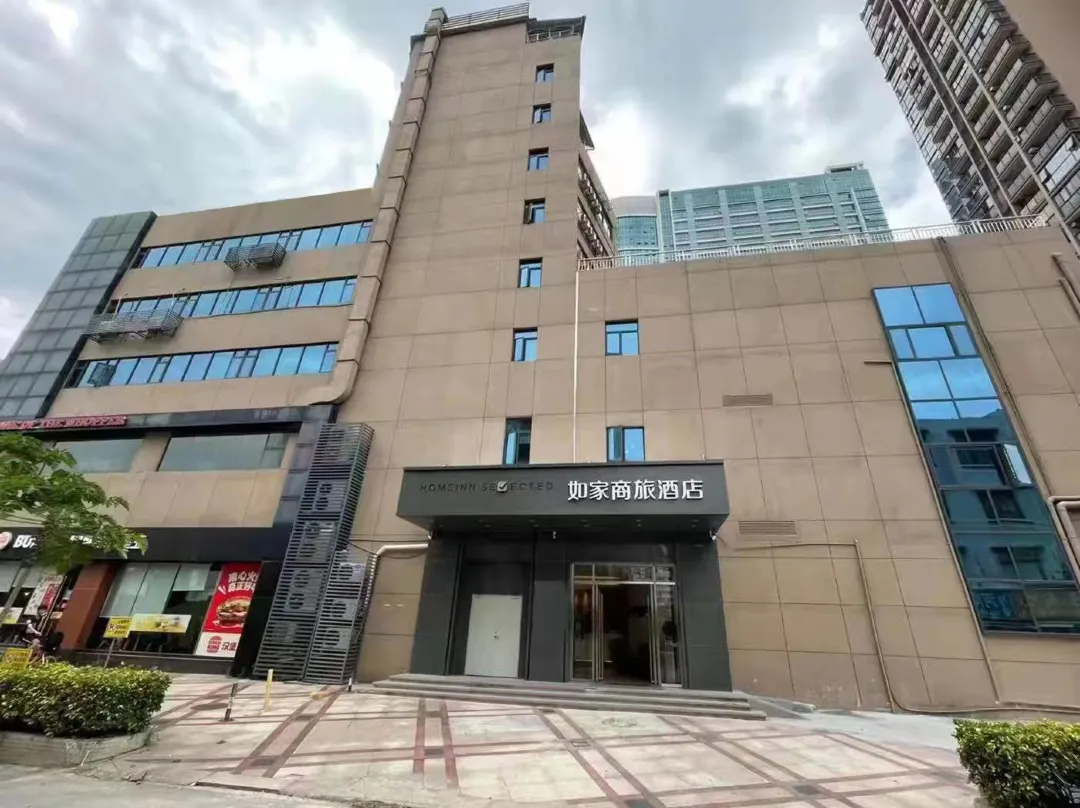 Homeinn Selected Hotel - Zhuhai