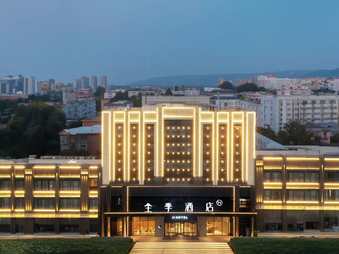 Ji Hotel - Weinan