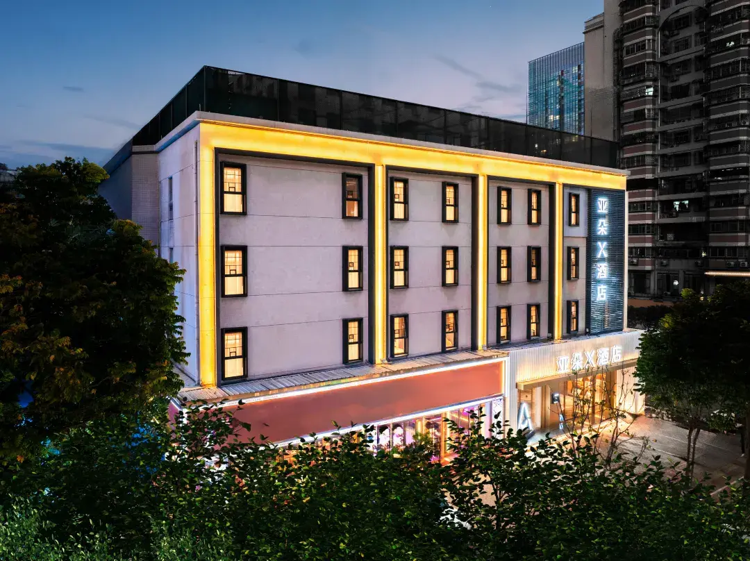 Shantou The Mixc, Convention & Exhibition Center Atour X Hotel - Shantou