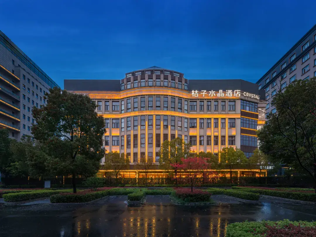 Crystal Hotel Shanghai Hongqiao  National Exhibition Center Qianwan Incity - Shanghai