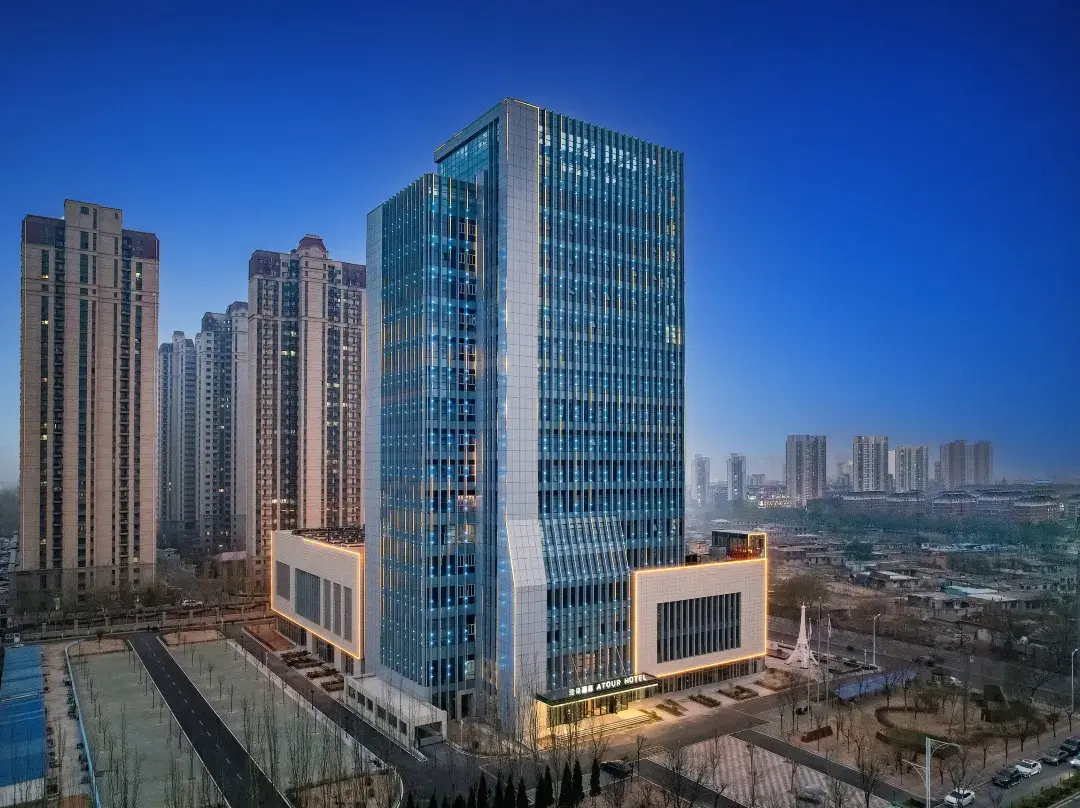 Atour Hotel Qinhuangdao Railway Station Beigang Street - Qinhuangdao