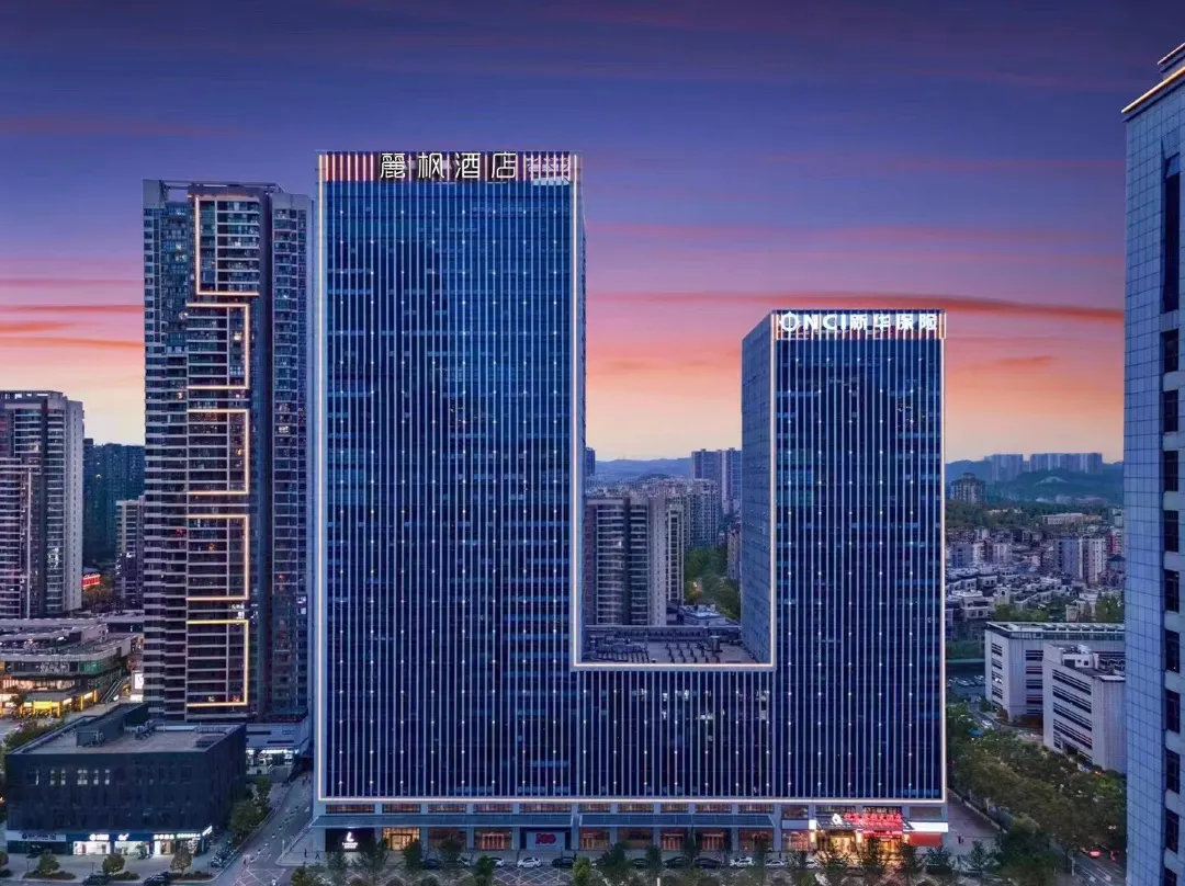 Lavande Hotel - Yichang