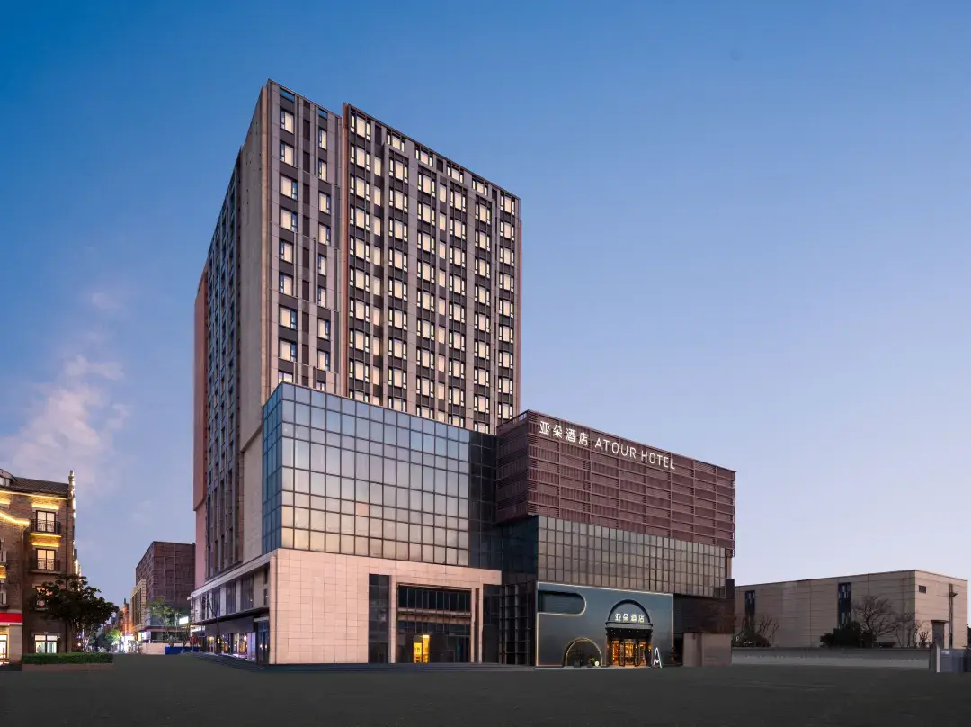 Atour Hotel - Shanghai