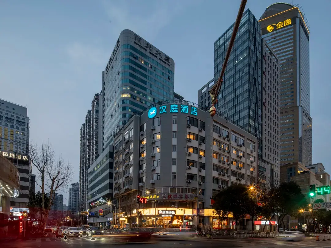 Hanting Hotel - Nankin