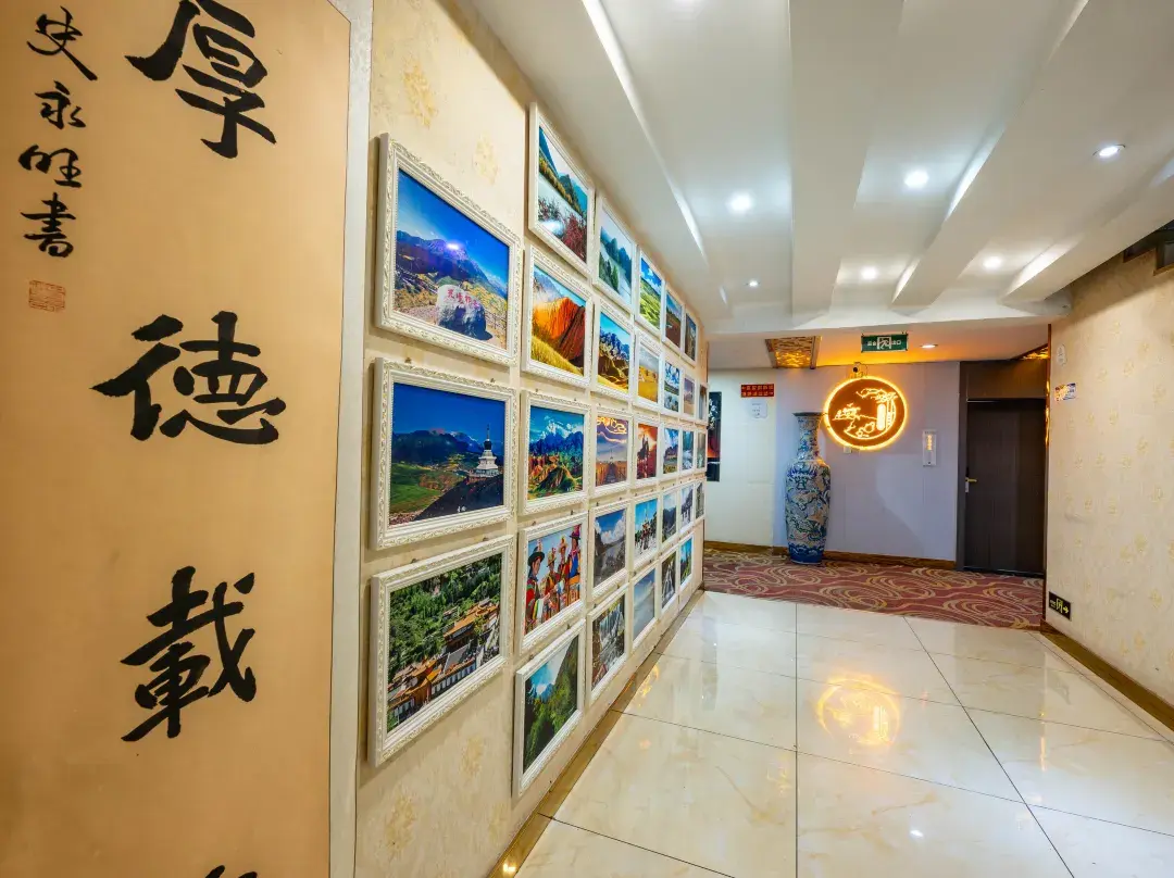 Donghu Villa Hotel - Xining