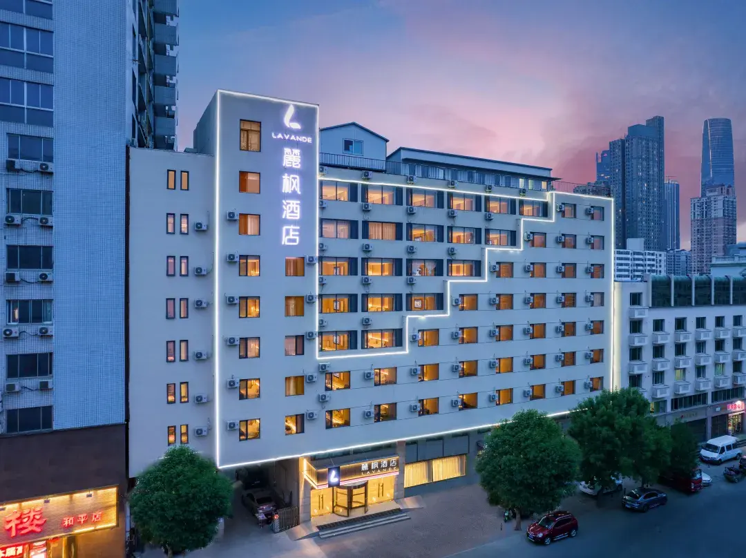 Lavande Hotel Tianjin Station Five Avenue Scenic Area Srore - Tianjin