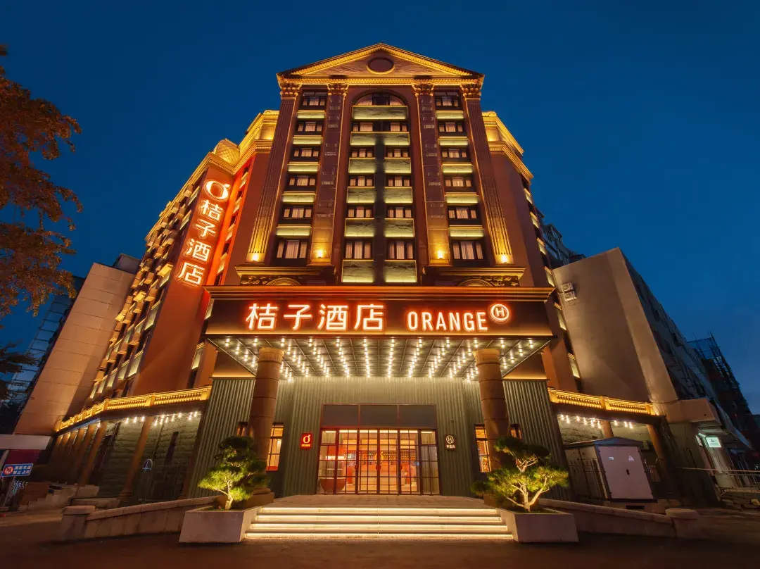 Orange Hotel - 