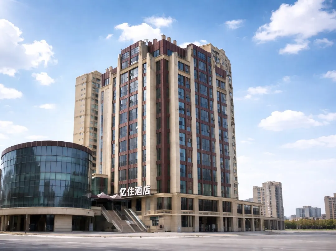 Yizhu Hotel - Wenzhou
