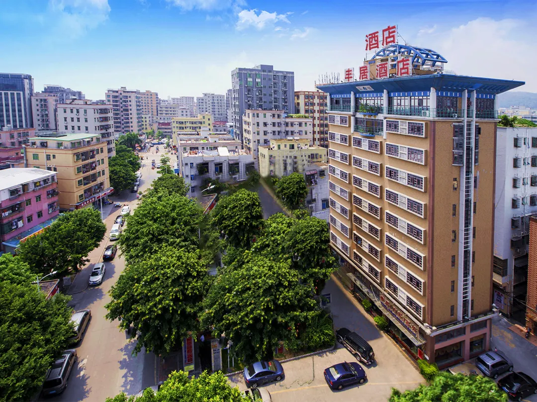 Fengju Business Hotel - Shenzhen Bao'an Airport (SZX)