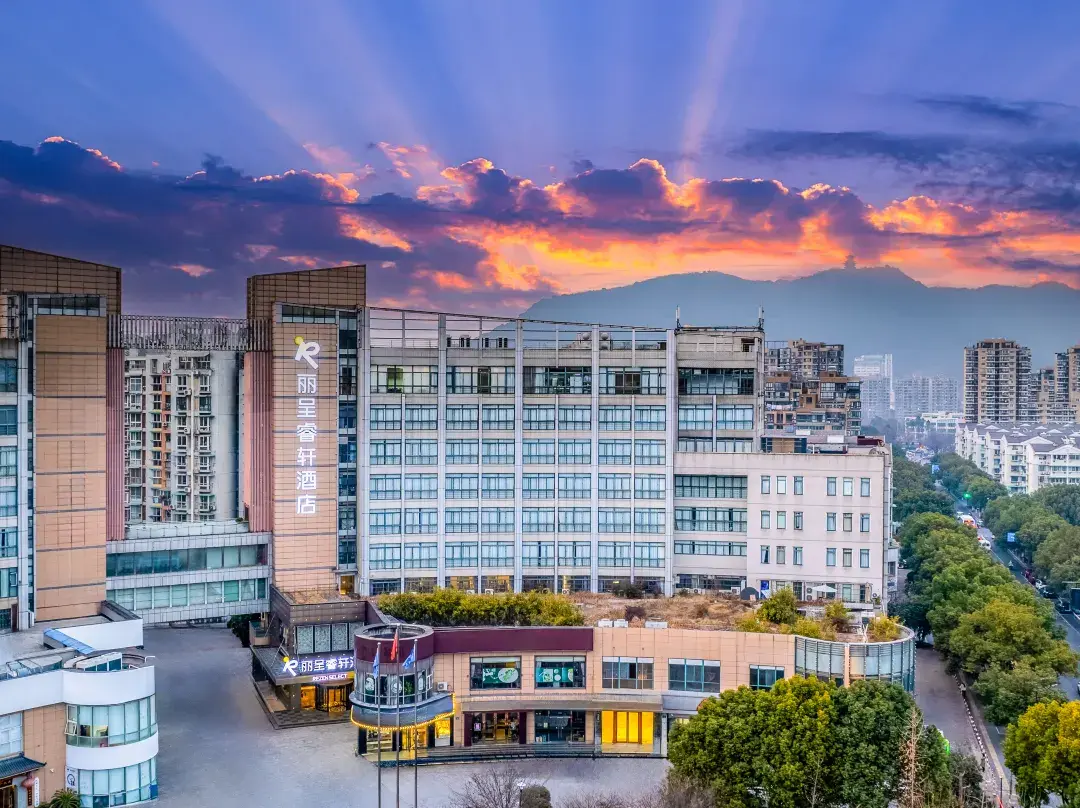 Rezen Select Hotel - Hangzhou
