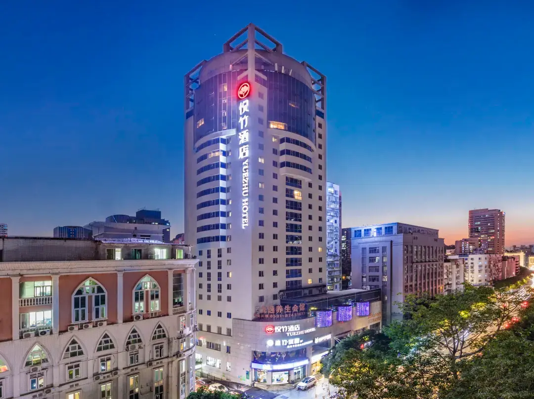 Meiyuan Yuezhu Hotel - Fuzhou