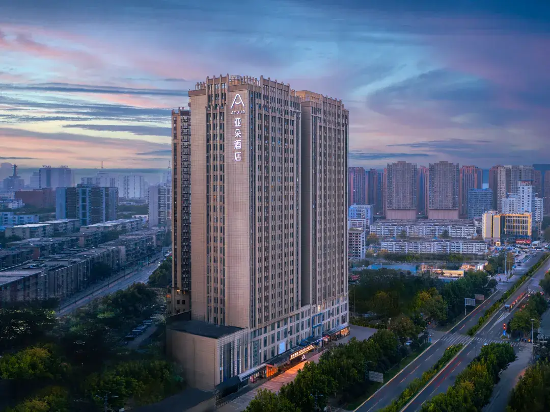 Atour Hotel Zhengzhou Manhattan Weilai Road - 