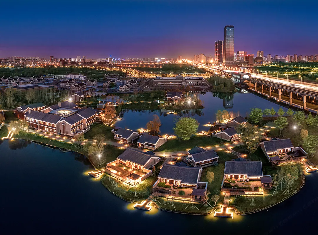 Homm Changchun Beihu - Changchun