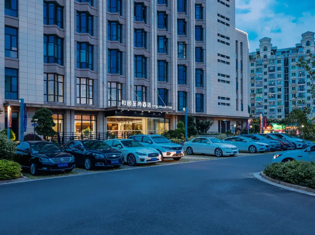 Yitel Collection Road) - Shanghai