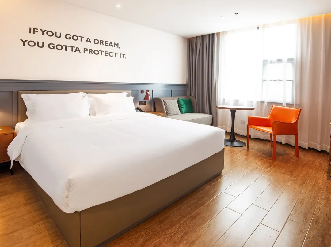 City Comfort Hotel - Wuhan