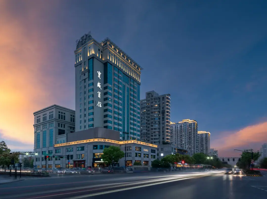 Blossom Hotel Hangzhou - Hangzhou