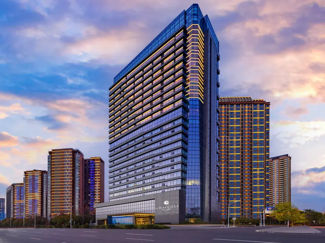 Yichang  A'er Baogeli Hotel - 이창 시