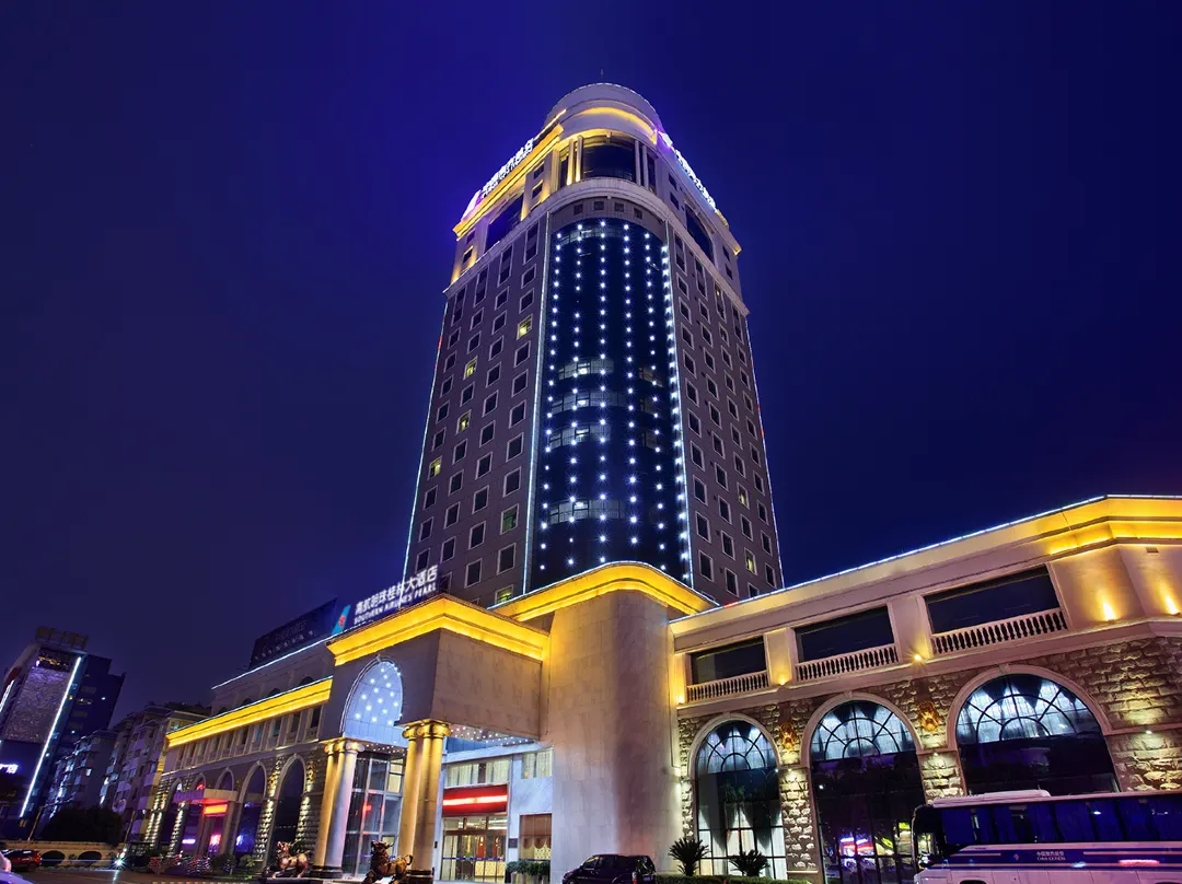 China Southern Airlines Pearl Hotel - Guilin