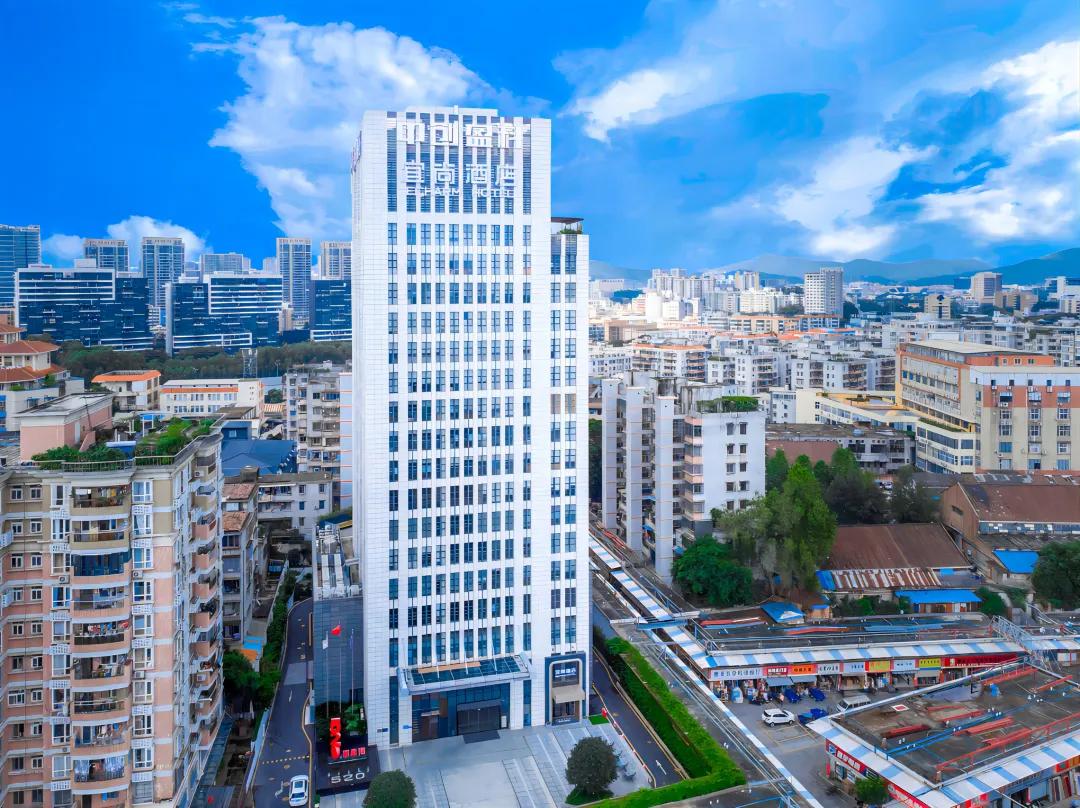 Yishang Hotel - Kanton