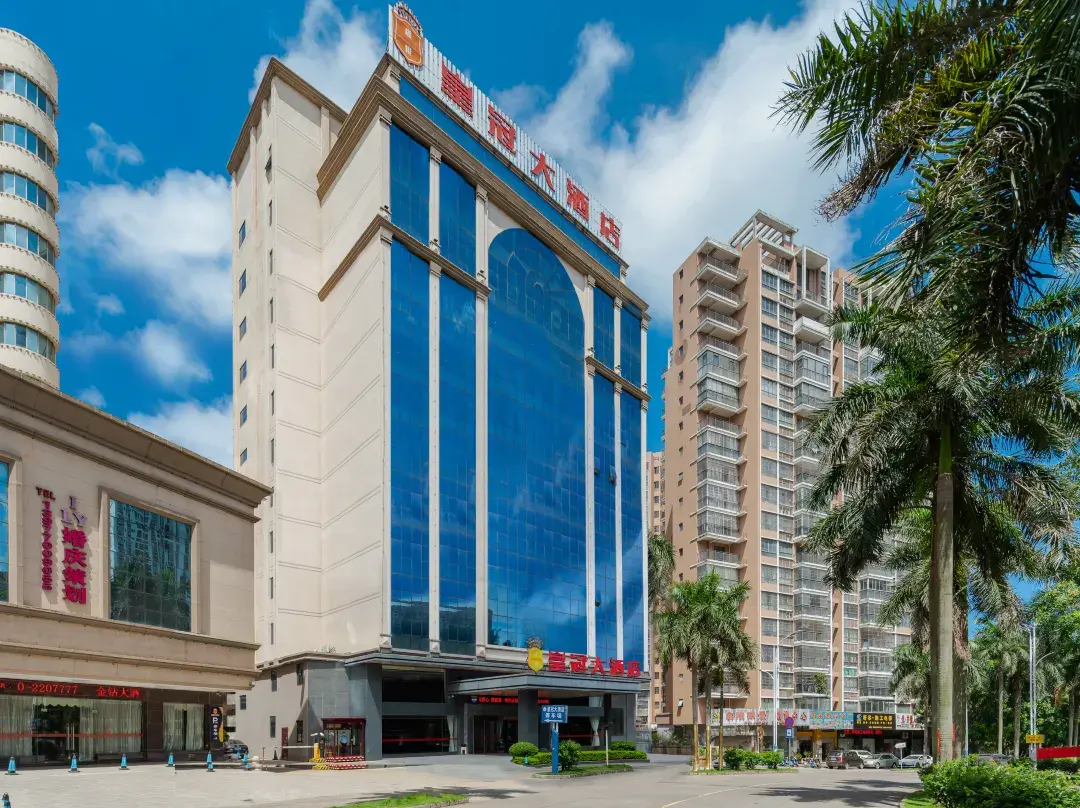 Huangguan Hotel - 팡청강 시