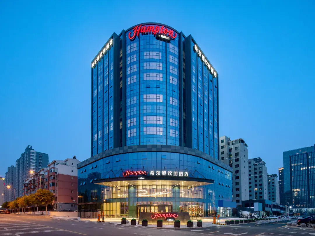 Hampton By Hilton Datong - Datong