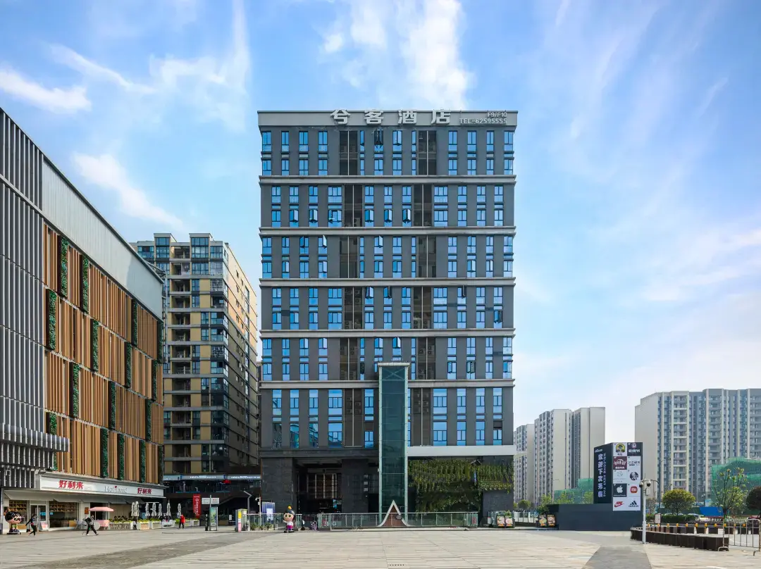 Xike Hotel - Chengdu