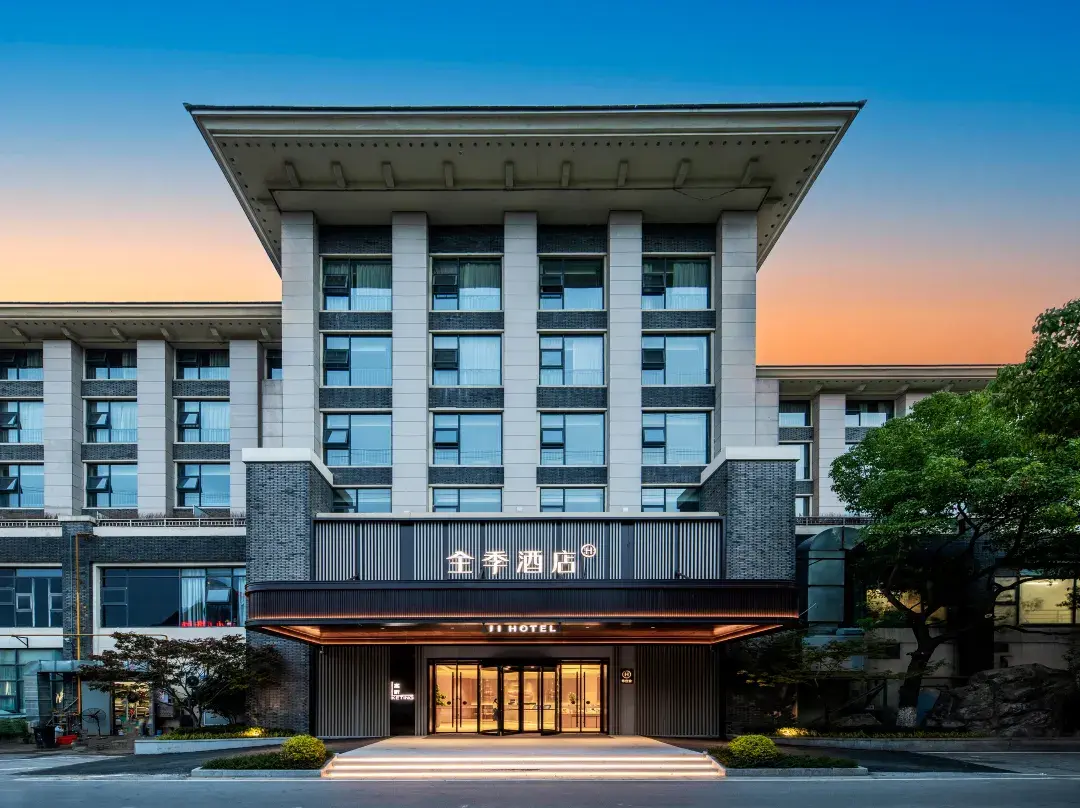 Ji Hotel - Suzhou