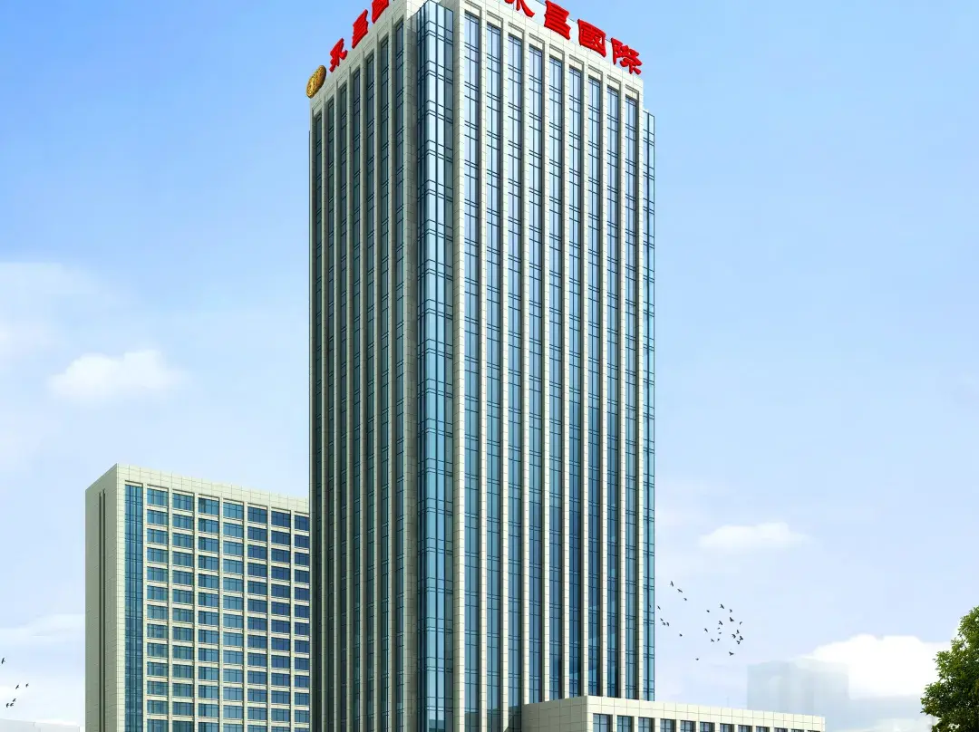 Yongchang Hotel - Xi'An