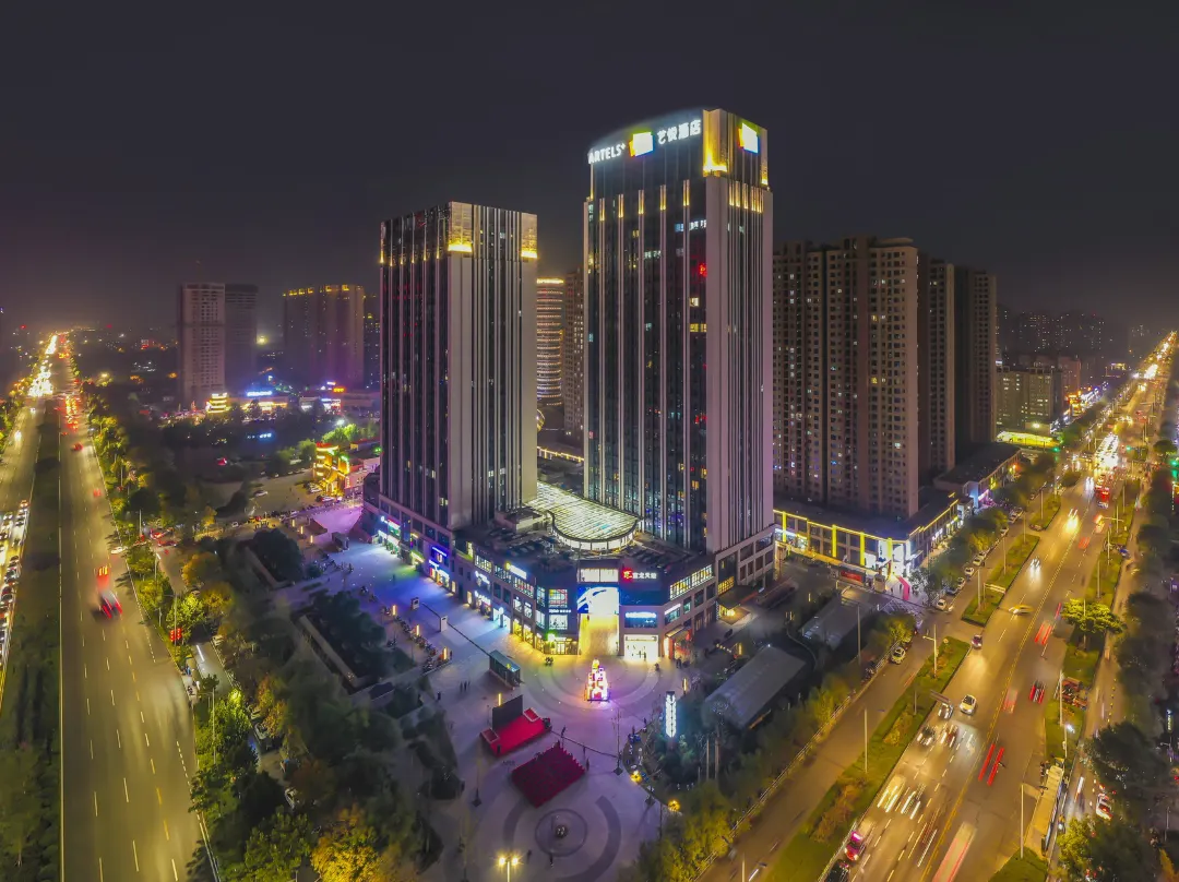 Artels+ - Xinxiang