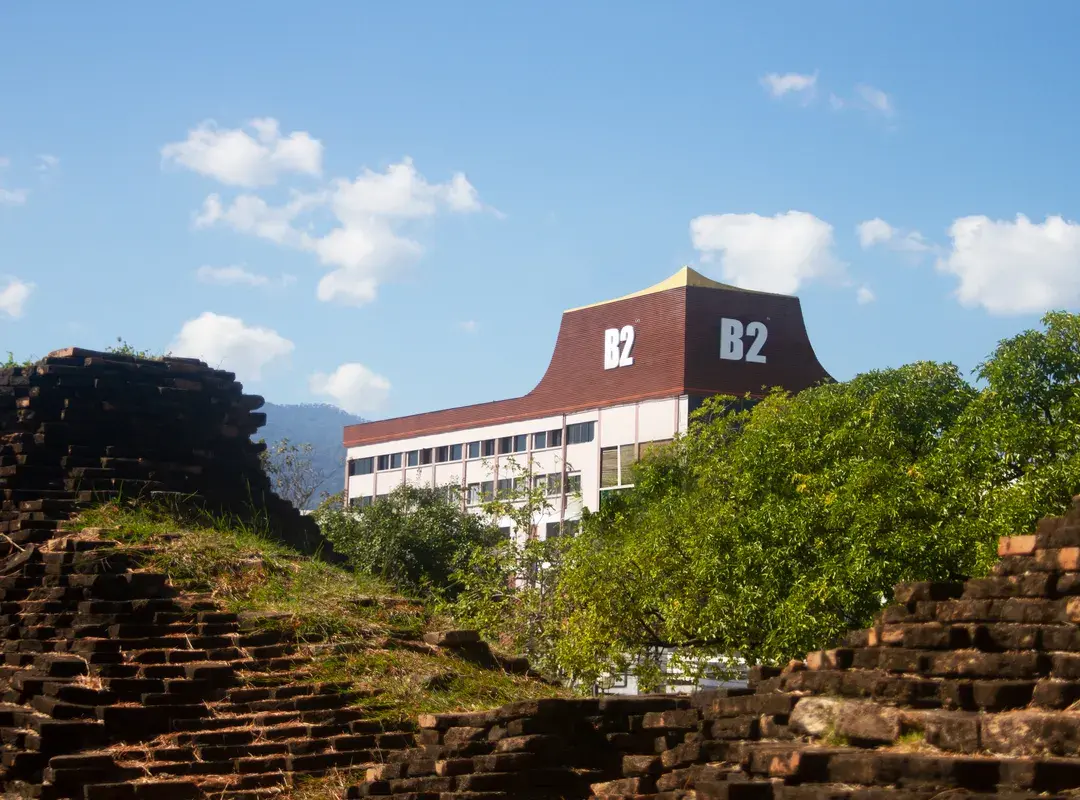 B2 Chang Phueak Gate Premier Hotel - Chiang Mai